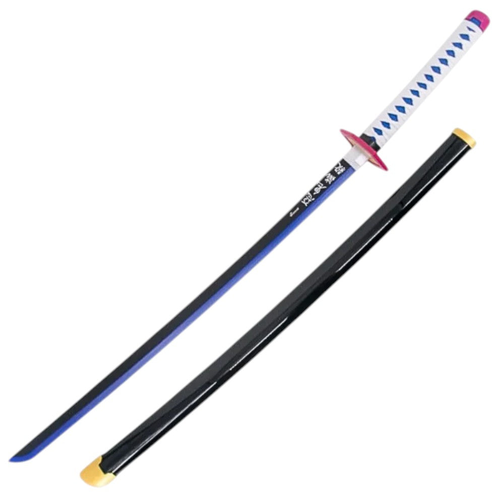 Demon Slayer: Kimetsu No Yaiba - Katana LED Giyū Tomioka 1/1 en Toys Master